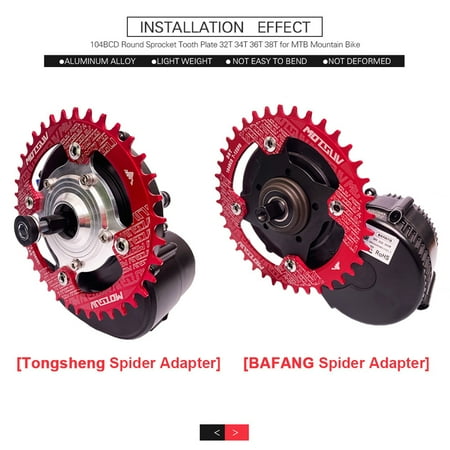 Cadialan E-bike Chainwheel Ring Adapter 104 Bcd Disc Holder Stand 32t ...