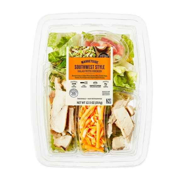 Marketside - Walmart.com