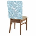 Blue Coastal Coral Chair Back Covers, Farmhouse Nautical Marine Plants ...