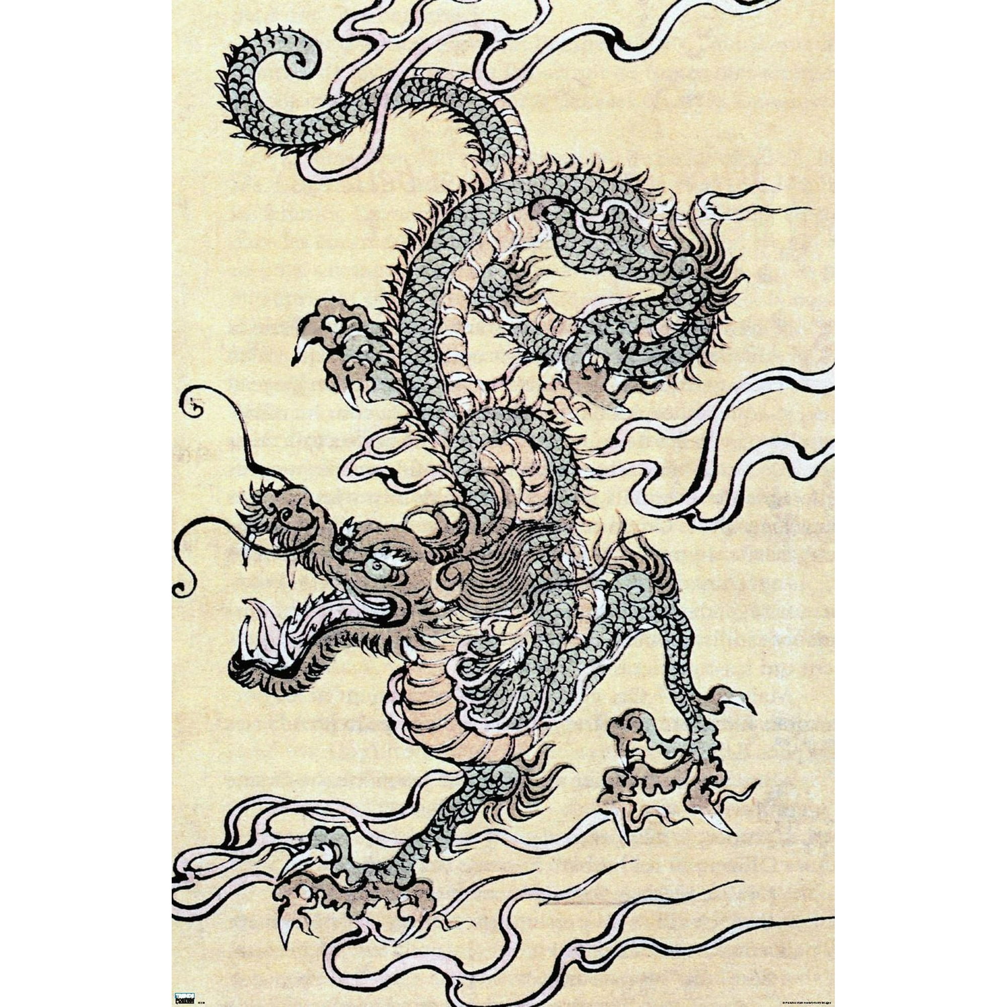 Click here for Trends International Japanese Dragon Wall Poster... prices