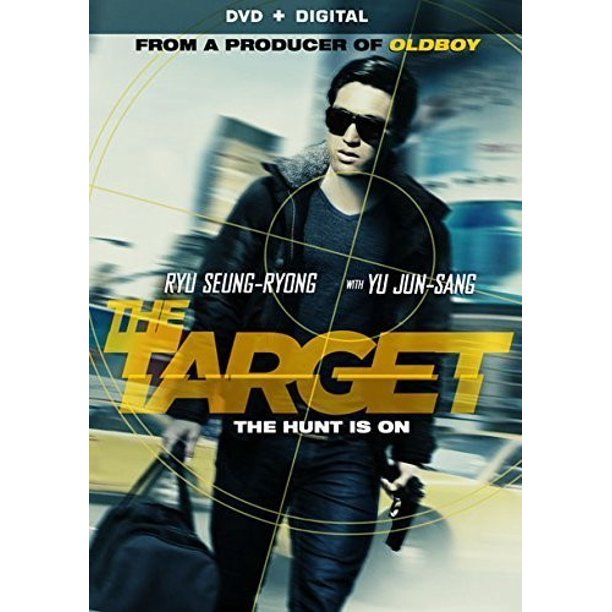 The Target (DVD) - Walmart.com