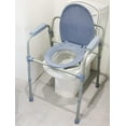 PEPE 3-in-1 Bedside, Portable Bathroom, Arms Riser & Bed Side Commode ...