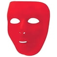 Walmart Red Full Face Mask for Masquerade and Theater Costume Party ...