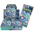 Pokemon TCG Stellar Miracle Booster Box, Scarlet and Violet Series ...