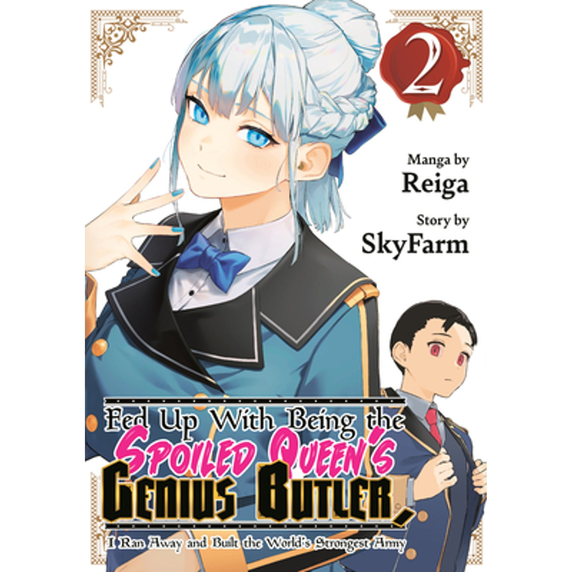 Pre-Owned Fed Up with Being the Spoiled Queen&apos Fed Up with Being ...