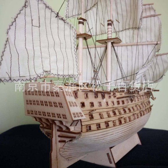 Model Ships & Model Boats | Walmart Canada