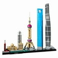 Architecture Paris Dubai London Sydney Chicago Shanghai Building Blocks ...