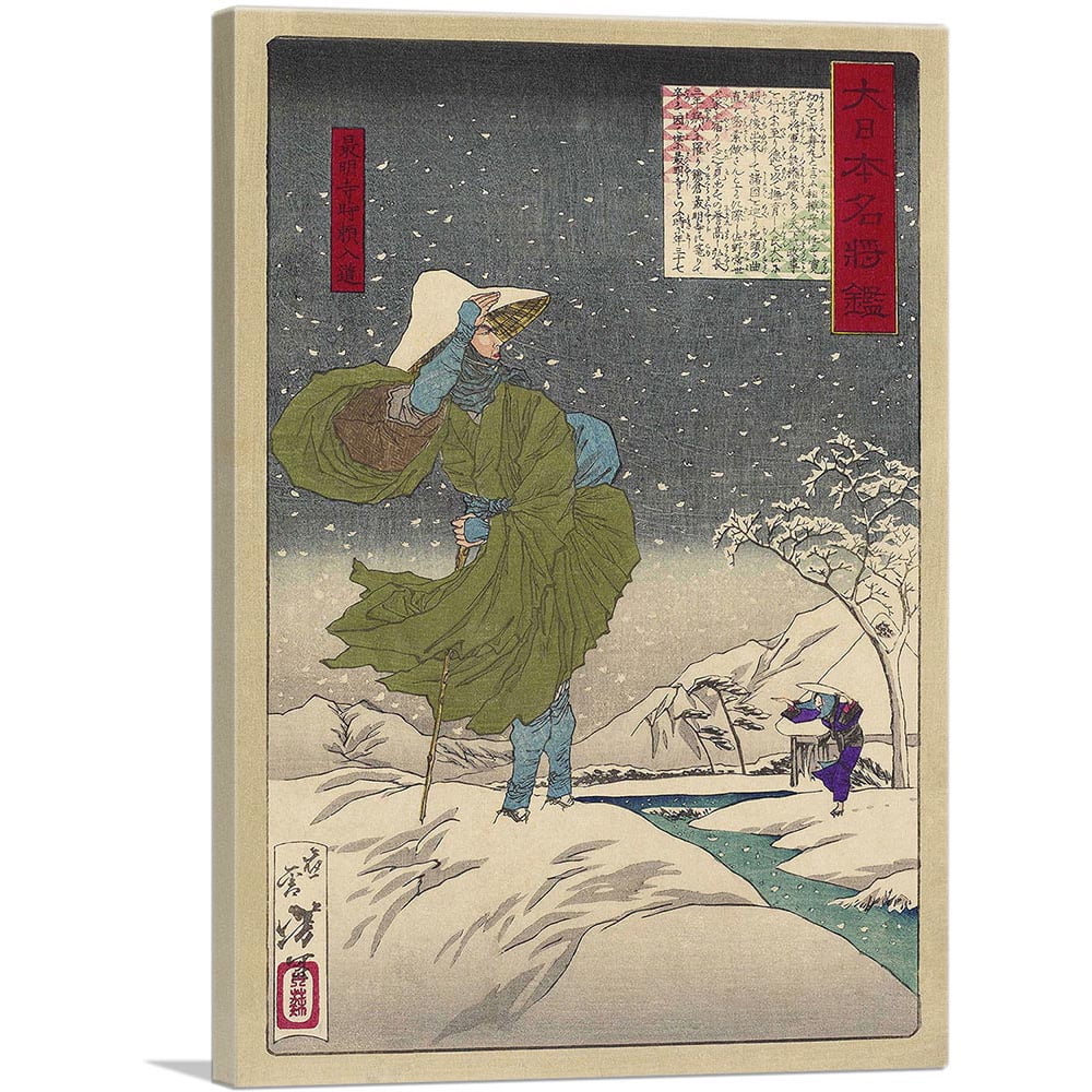 ARTCANVAS Lay Priest Tokiyori Of Saimyo-Ji Temple 1878 Canvas Art Print ...