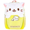 Crunchyroll Bananya 16" Plushie Backpack, 3-D Cat Anime Cartoon ...