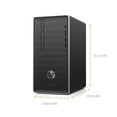 "HP PC Computer Bundle with 23.8"" Monitor, AMD Ryzen 3 2200G, Vega 8 ...