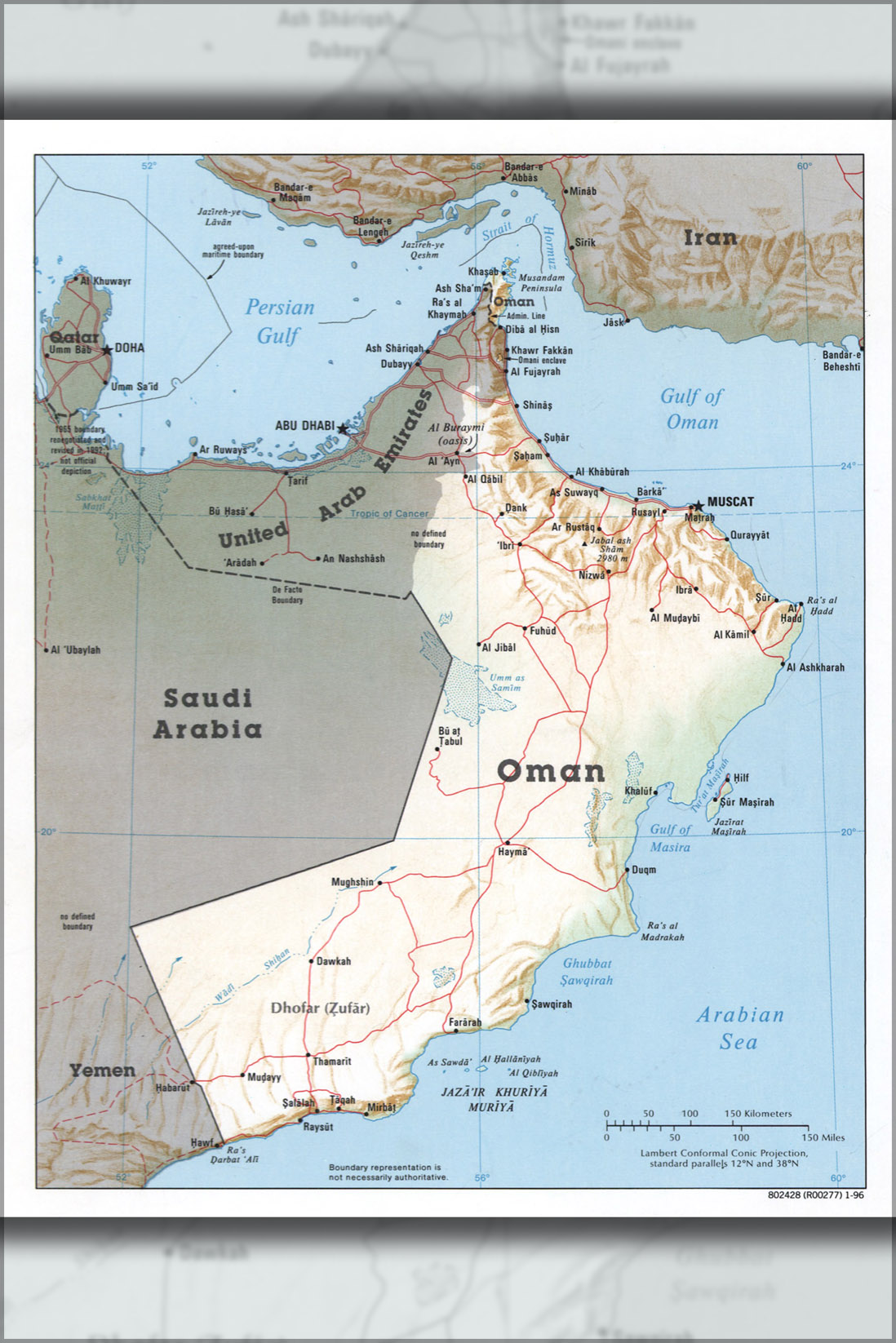 24"x36" Gallery Poster, cia map of oman 1996 - Walmart.com