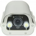 1000TVL License Plate Capture CCTV Security Camera 5-50mm WDR (Mount ...