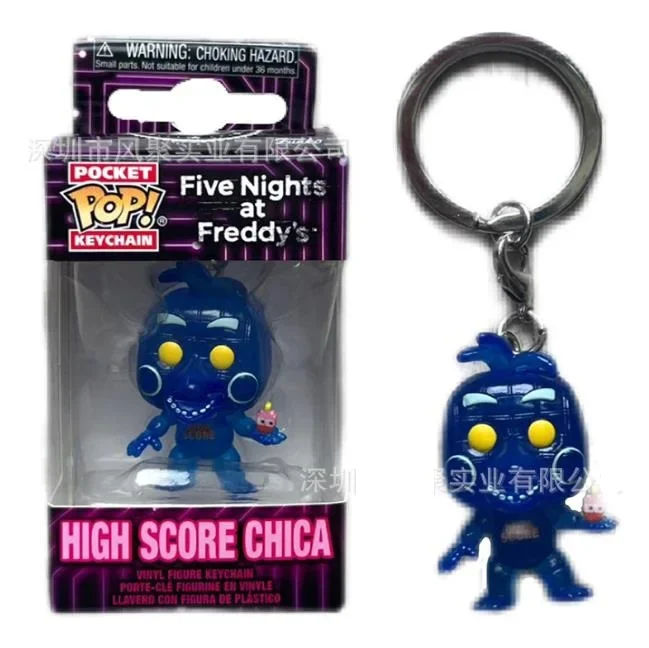 YE Funko POP Keychain Disney Sally Sewing South Park Stan the Office ...