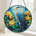 Artistic Fantasy Heron Bird Stained Glass Suncatcher Window Decor ...