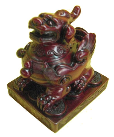 2 Inch Red Pi Yao, Pi Sou Statue - Walmart.com