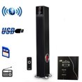 beFree Sound Bluetooth Powered Tower Speaker - Walmart.com