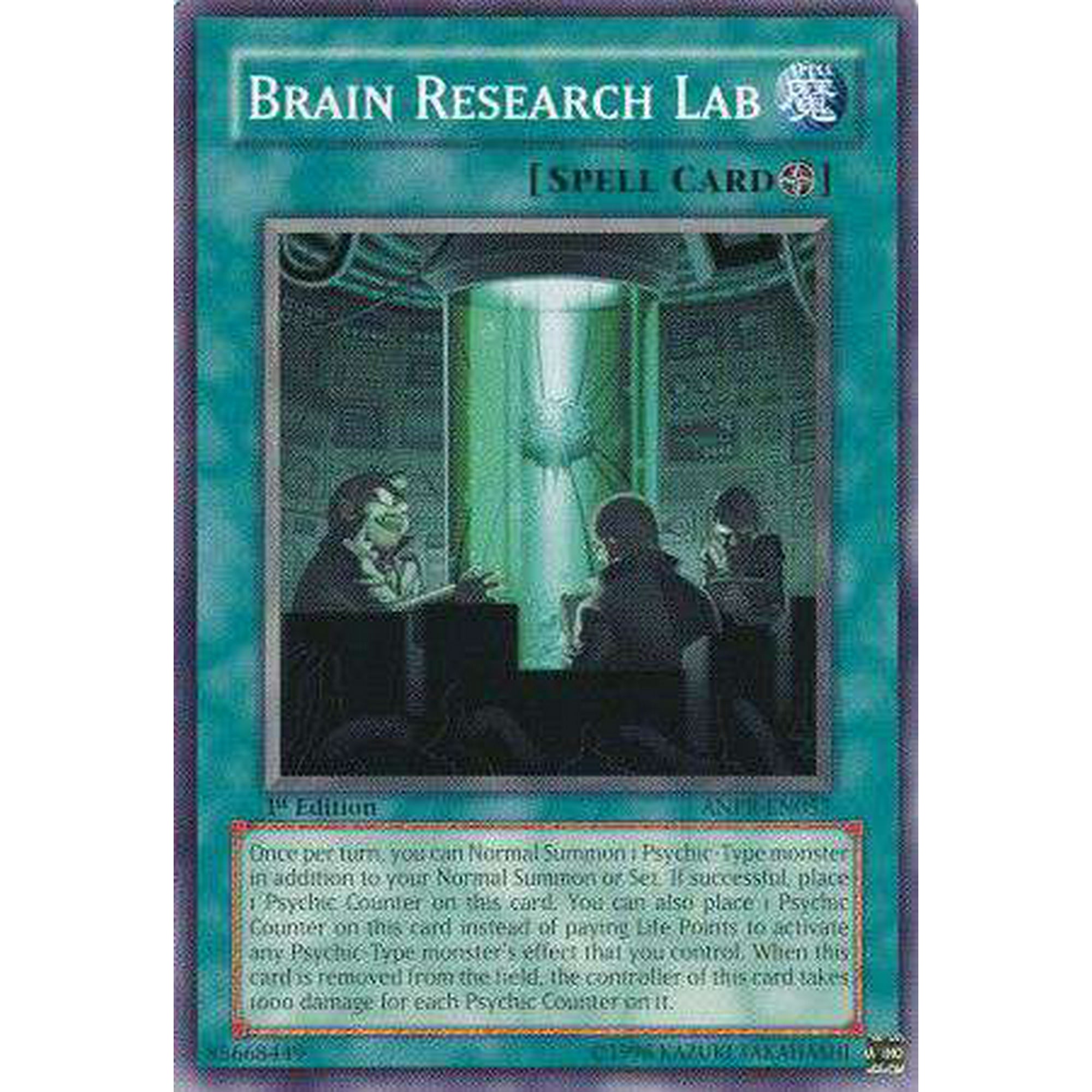 Yu Gi Oh Brain
