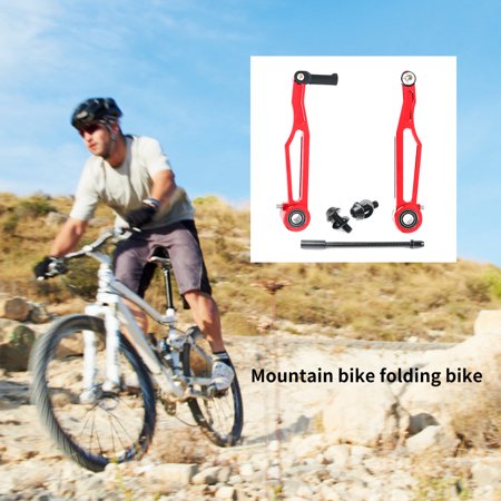 ABEDOE Short Arm V-brake One Pair of Bike Brake Arm Aluminum Alloy Bike ...