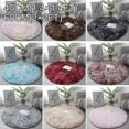 Circle Round Shaggy Rug Living Room Bedroom Carpet Floor Fluffy Mat ...