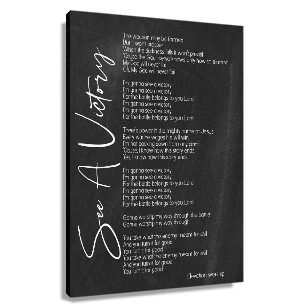 See A Victory Song Lyrics Wall Art Prints Posters For Room Printing ...