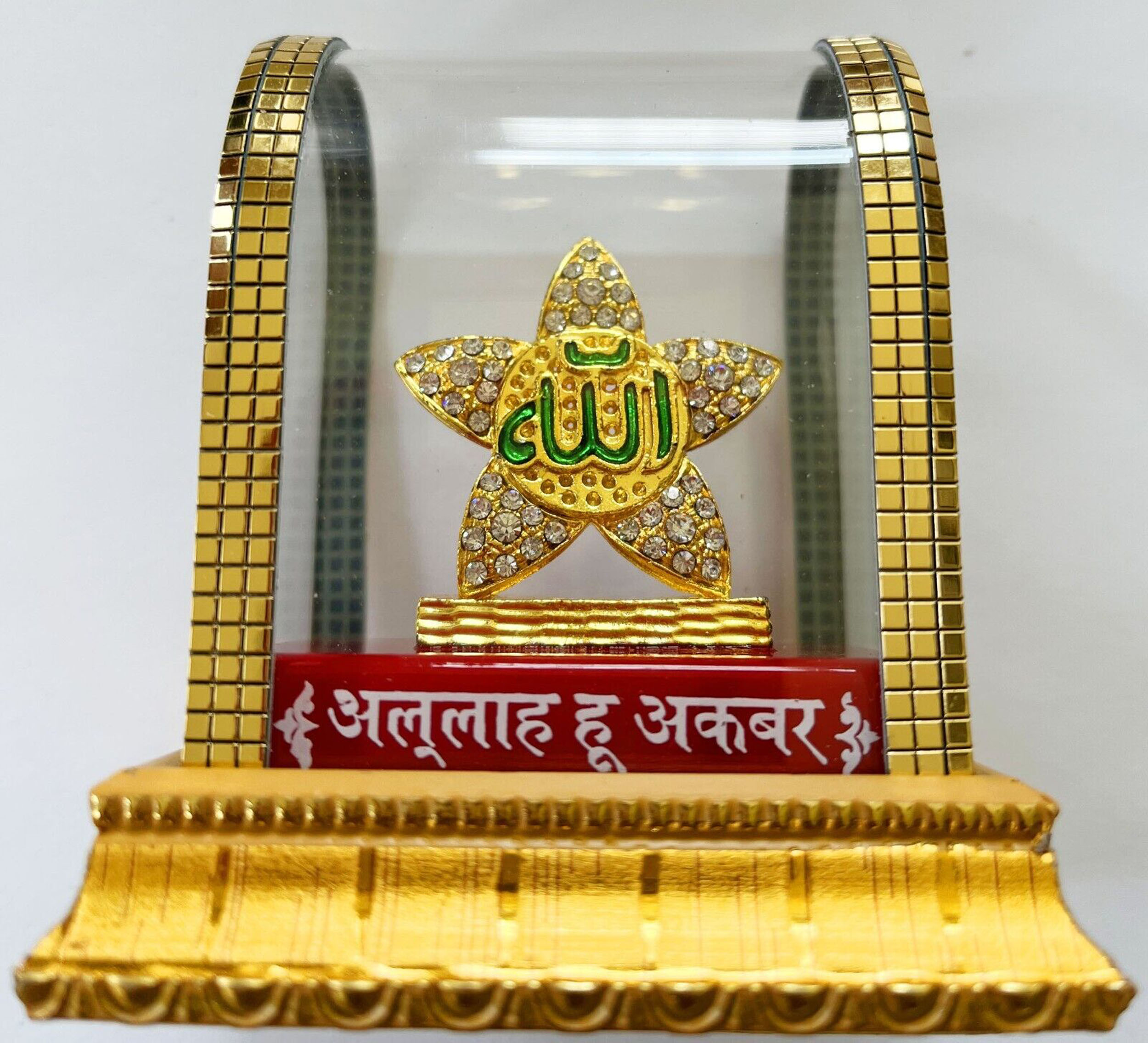 Islamic Religious Allah Sign Statue In Acrylic Box Car Dashboard Idol H ...