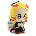 Kyojuro with Sword - Demon Slayer 6" Tomonui Series 4 Dangler Plush ...