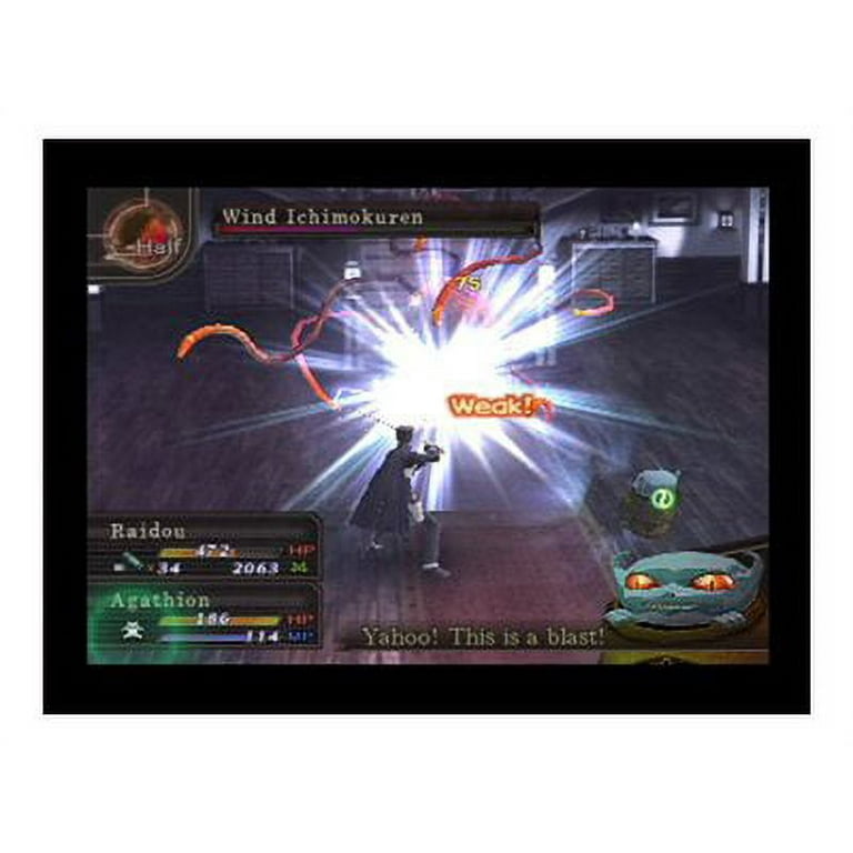 Kingdom Hearts Soul Less