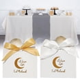 10pcs Eid Candy Box with Ribbon Present Packaging Container for Kid ...
