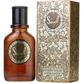 Curve Soul Eau De Cologne Spray 1.7 oz For Men 100% authentic perfect ...