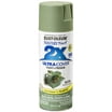 6‐Pack of 12 oz Rust‐Oleum 334075 Painter's Touch 2X Moss Green Ultra ...