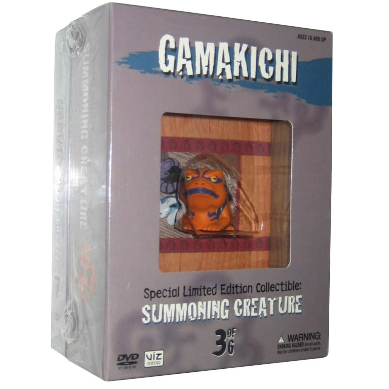 Gamakichi