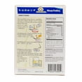 Golden Coins Mango Pudding Mix, 4.5oz - Walmart.com
