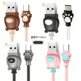 Beautiful Cartoon Shape Brown Charging and Data Cable, 19 cm Long Pure ...