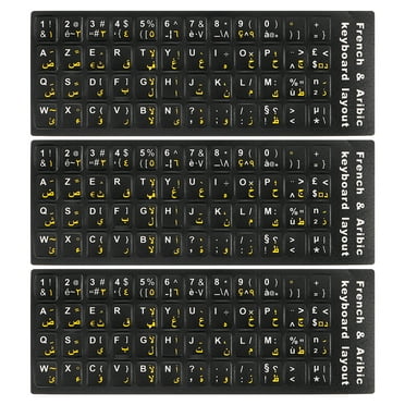 Spanish Keyboard Stickers PC Keyboard Sticker White Background with ...