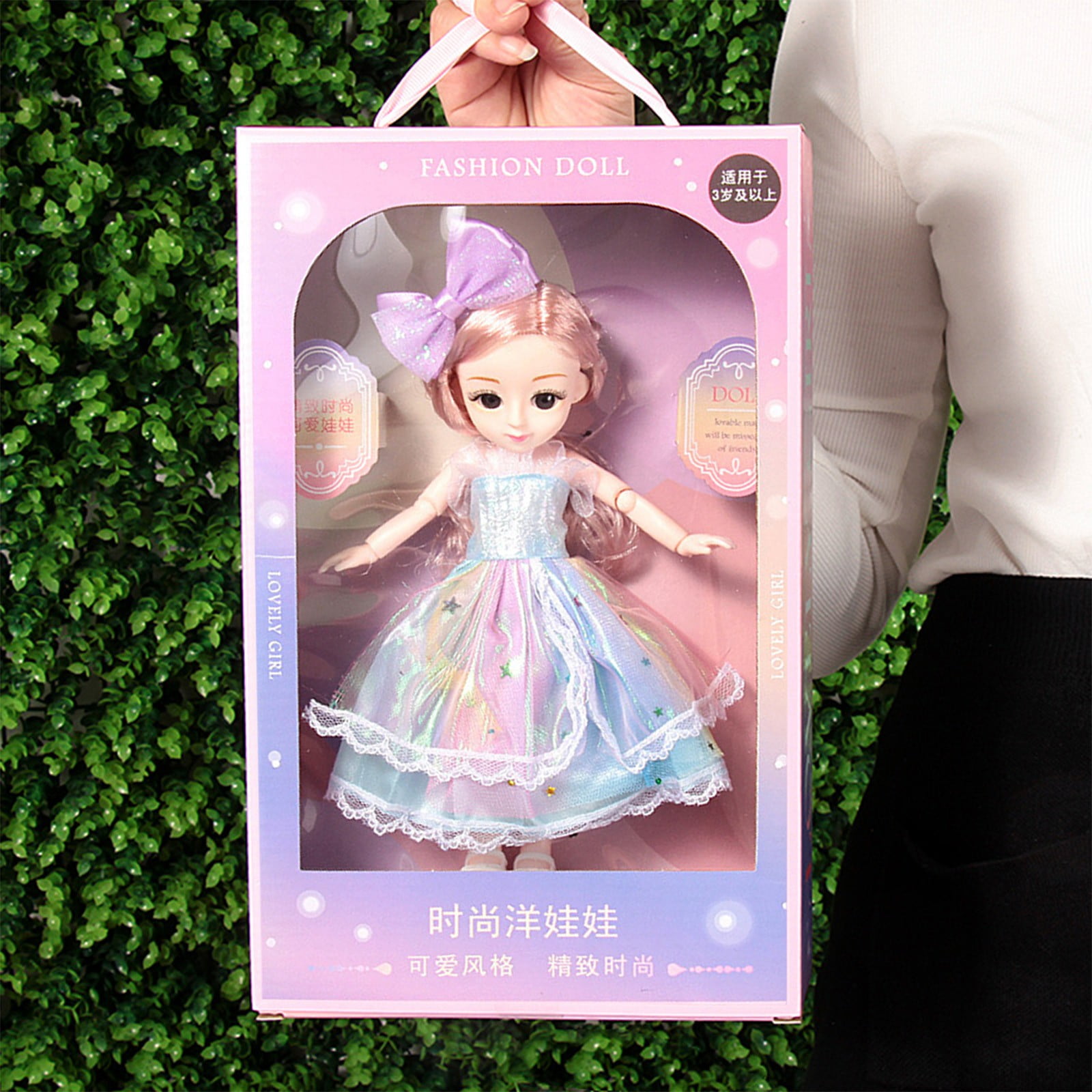 Click here for Toys Under $5! Kkbbma Small Doll In Dress - Girl P... prices