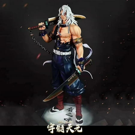 without box7Anime Demon Slayer Action Figure Giyuutarou Daki Kokushibo ...