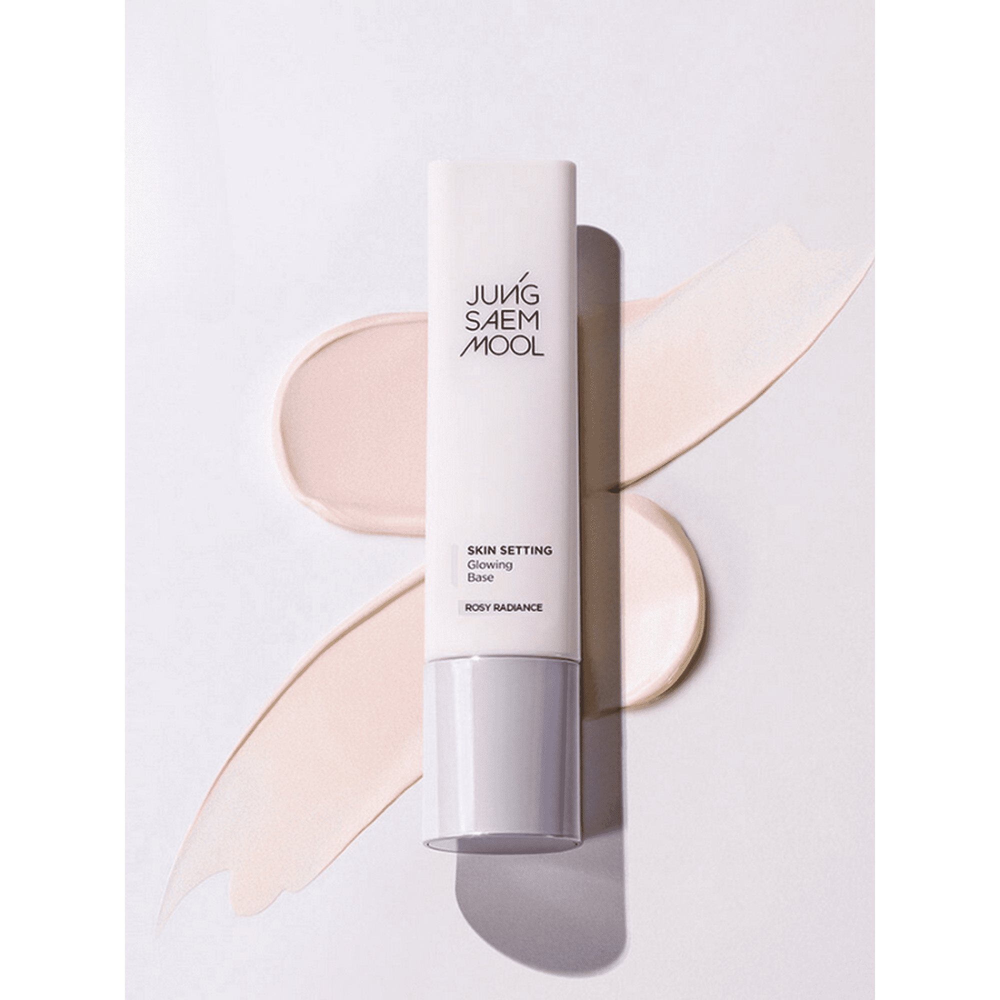 Click here for Jungsaemmool Skin Setting Glowing Base 40ml 40ml prices