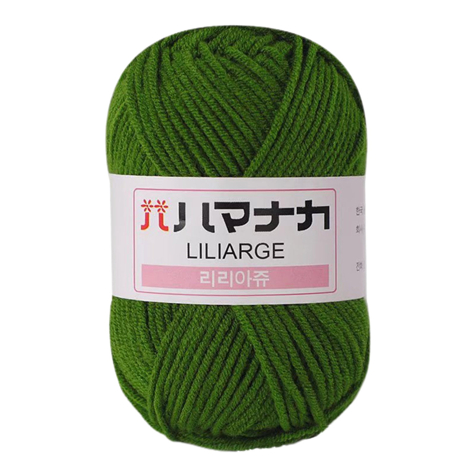 Click here for Meitianfacai Winter Savings Clearance Deals Hand-W... prices