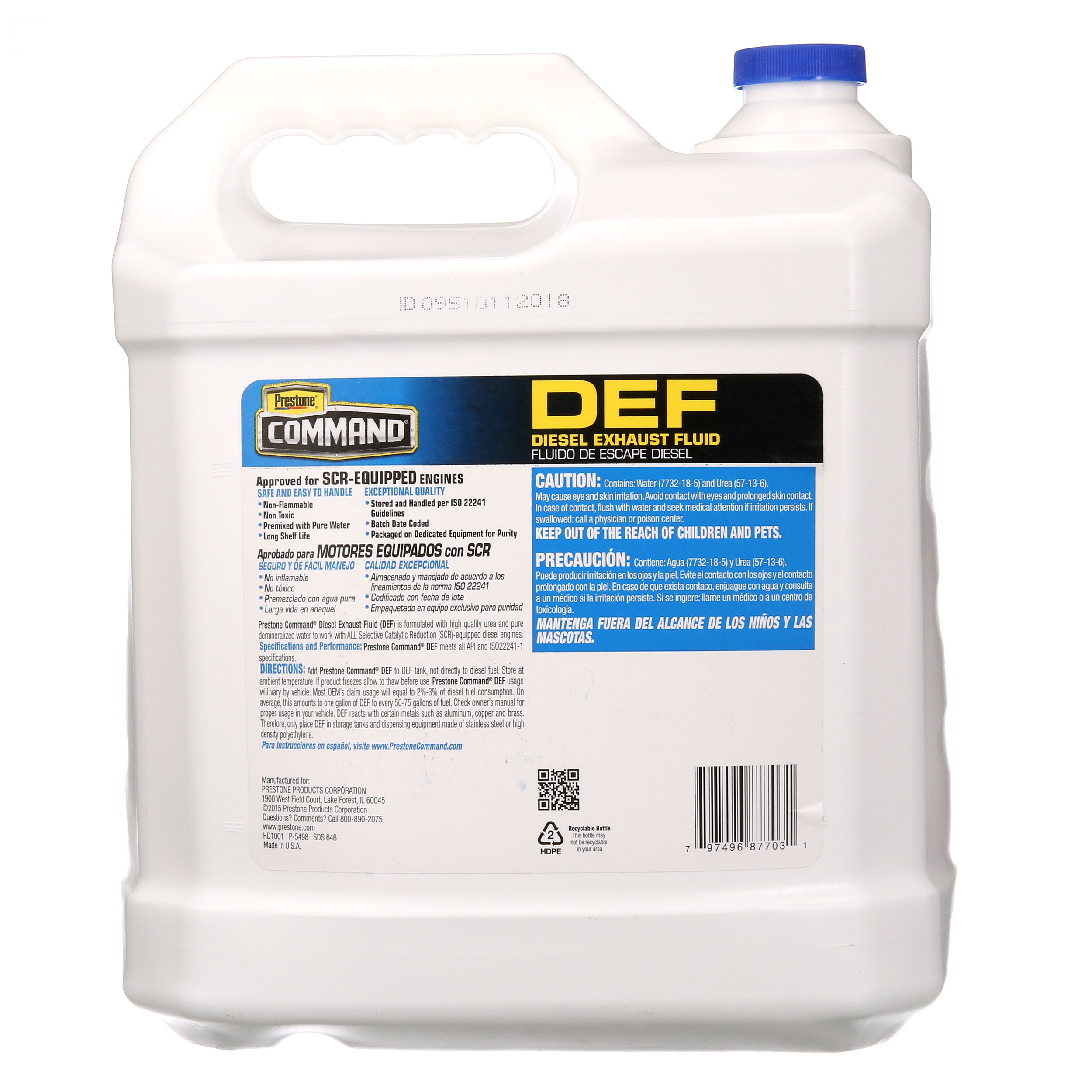 Howes Diesel Treatment Sds Seanallop howes-diesel-treatment-sds-seanallop
