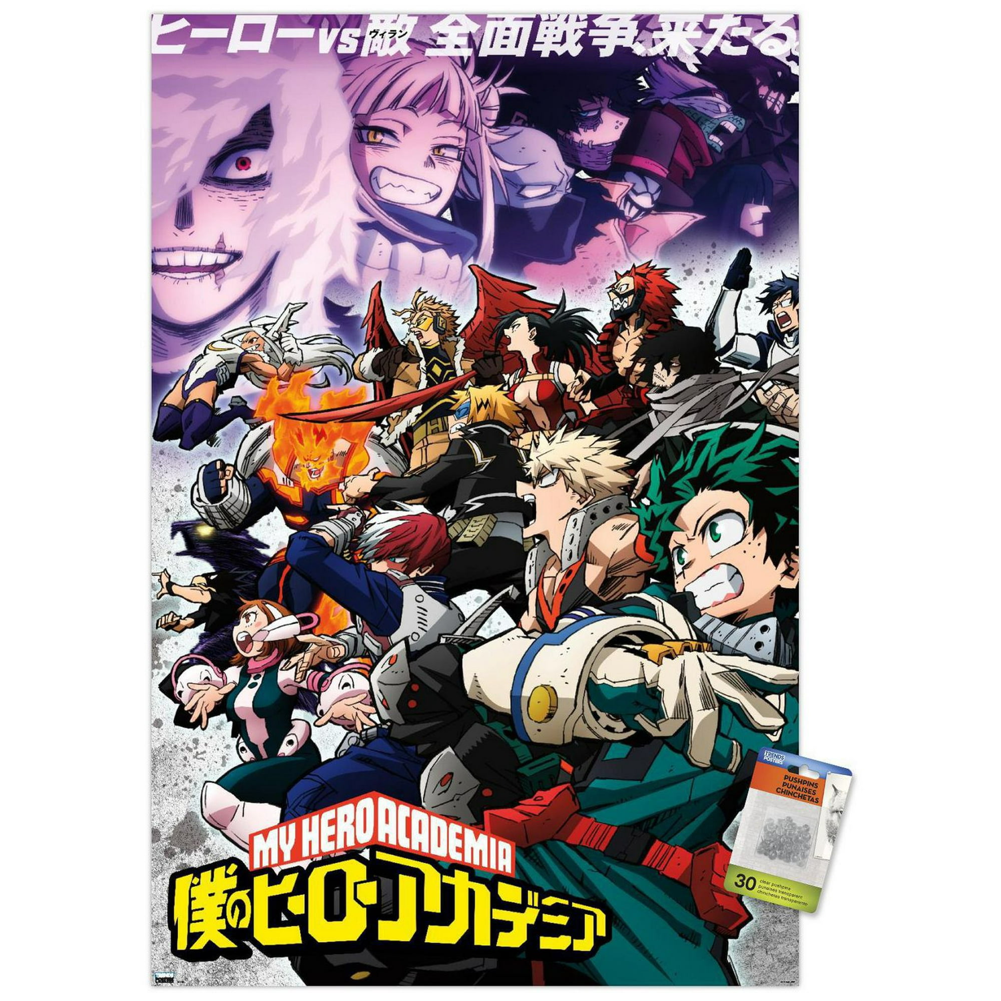 Click here for Trends International My Hero Academia: Season 6 -... prices