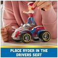 PAW Patrol, Ryder’s ATV Vehicle with Figure, for Kids Ages 3 and up ...