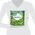 Great Value Frozen Edamame 12 oz,V E G E T A B L E S, S T R I F R Y, S ...