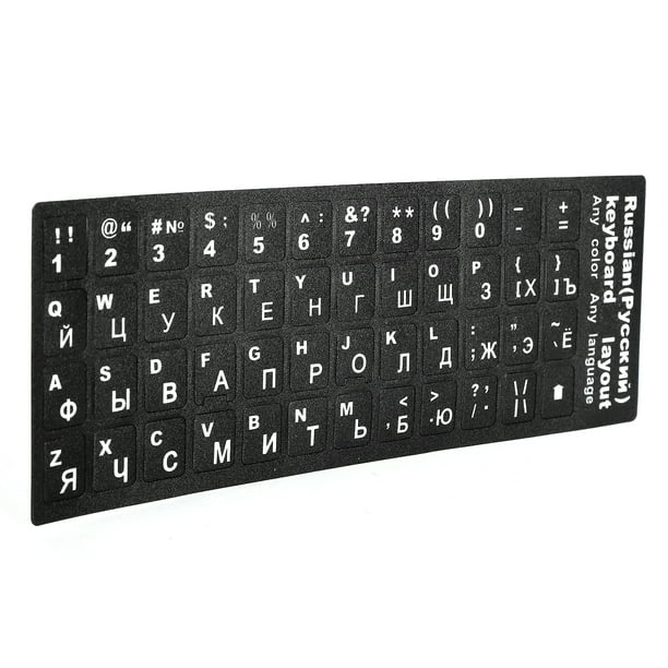 Russian Keyboard Sticker,Russian Keyboard Sticker Replacement Computer ...