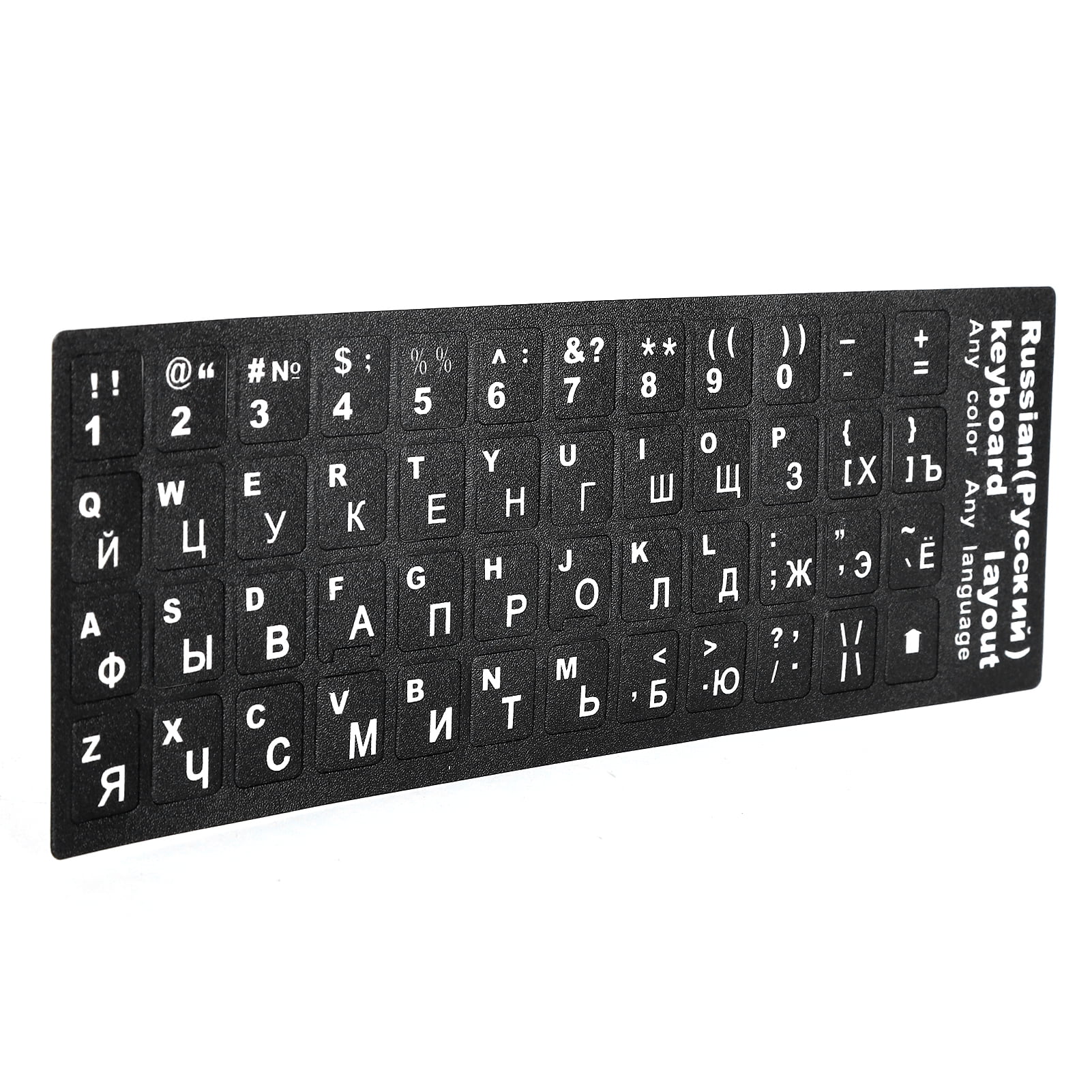 Click here for Meetca Computer Keyboard Sticker russian Keyboard... prices