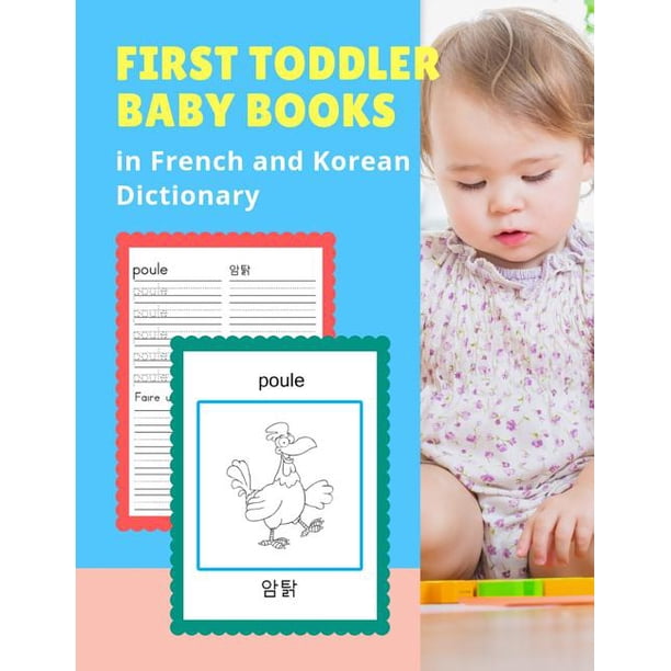 Françaiscoréen: First Toddler Baby Books in French and Korean ...