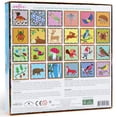 eeBoo Woodland Memory and Matching Game/Ages 5+ (MGWND) 103 - Walmart.com