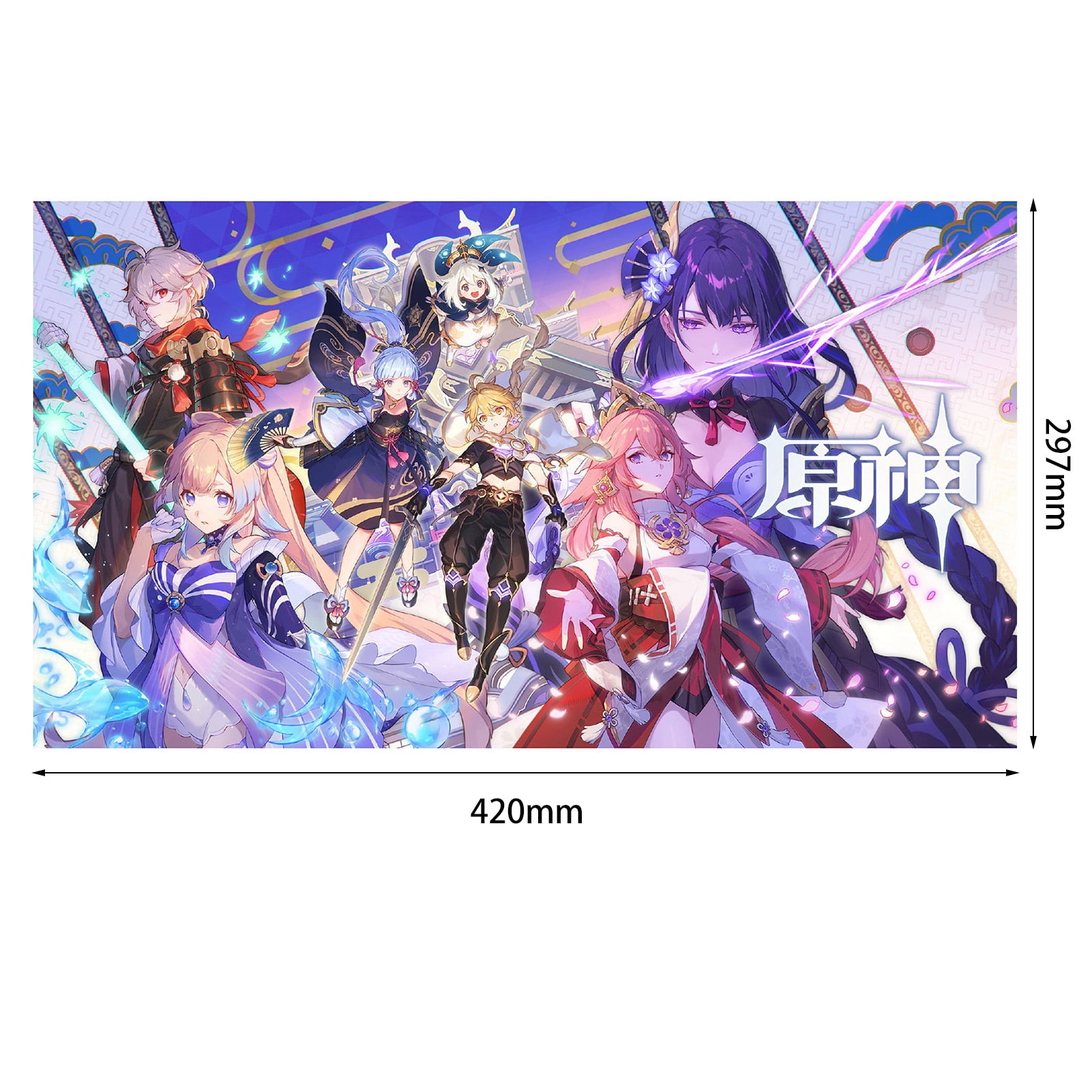 Buy Riapawel Genshin Impact Poster, A3 Size 16.5 x 11.7 Inch Cartoon ...