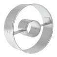 High-Quality Steel 3 Inch Round Donut Shaped Cookie Cutter - Walmart.com