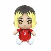 Kozume Kenma Birthday