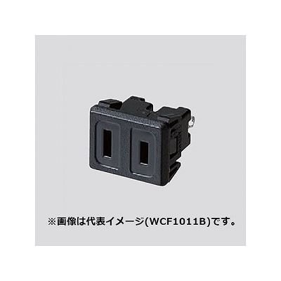 Panasonic 15A 125V Inset Outlet for Devices No Polarity Black WCF1012B ...